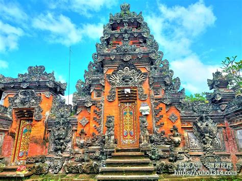 峇里島烏布3種獨特且美麗又免費的旅行方式 輕旅行