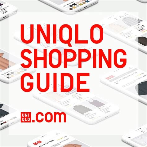 UNIQLO