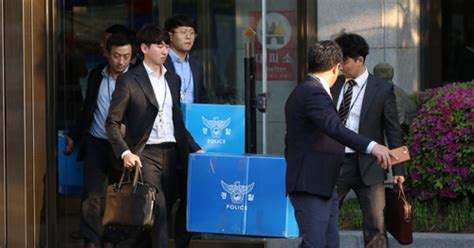 현대건설 압수수색 마친 경찰
