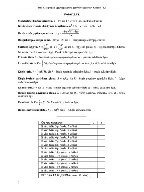 Pupp Formules Pdf