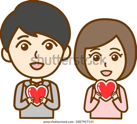 Illustration Upper Body Adult Man Woman Stock Vector Royalty Free