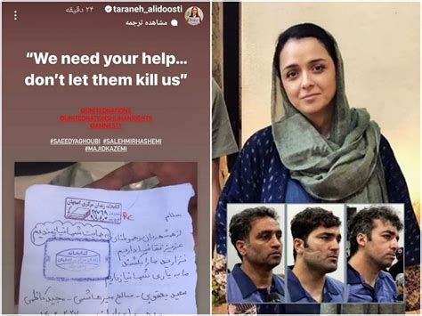 مصطفی علی پور On Twitter یه تشکر ویژه از قوه قضا بابت اجرای حکم