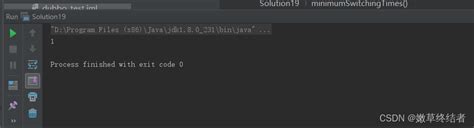 Leetcode之哈希表七 无人机方阵在 「挑战赛」 开幕式的压轴节目 「无人机方阵」中每一架无人机展示一种灯光颜色 Csdn博客