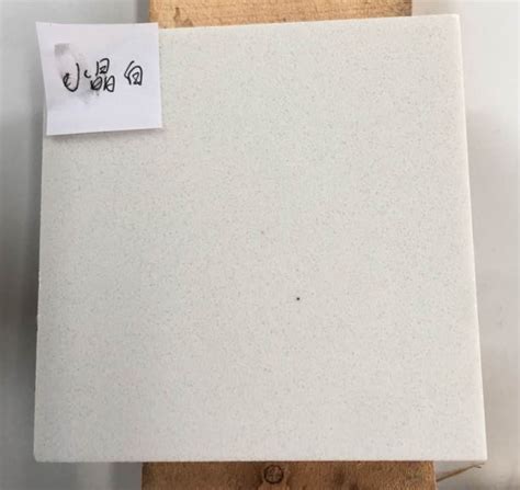 China Pure White Quartz Stone Manufacturers Suppliers Factory Srs