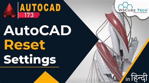 AutoCAD Reset Setting | How to Reset AutoCad Settings | Reset AutoCad to Defaults #173 - YouTube