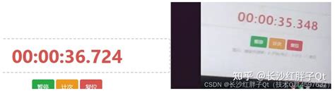 Gstreamer开发笔记（九）：gst Rtcp Server安装和部署实现简单的rtsp Server服务器推流demo 知乎
