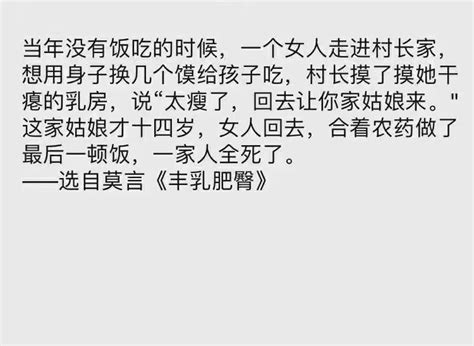 荣剑 on Twitter 凡是有权力管制的地方管制得越严寻租的机会就越大新疆封控超过八十天了谁受得了受不了就只好向各级权力掌管