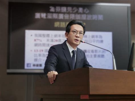 李佳芬要政府吞學貸 林俊憲酸：維校學費怎不先打折？ 政治快訊 要聞 Nownews今日新聞