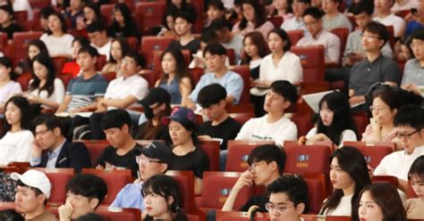 2018년 취업을 위해