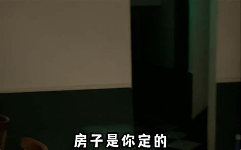 给大家分享一下我们在云南旅游的一次午夜惊魂 奥黛丽厚本 奥黛丽厚本 哔哩哔哩视频