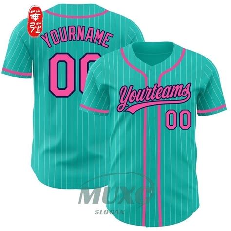 Multiple Colors Custom Baseball Jersey Full Sublimated Team Name