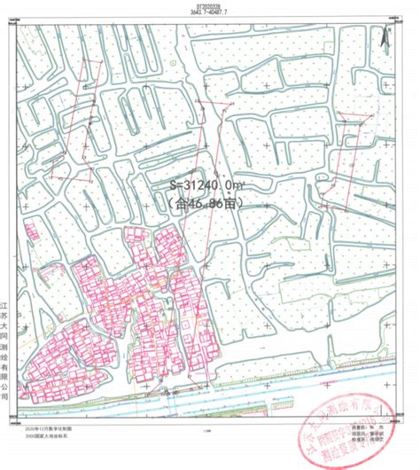 泰州这里又要征收土地！涉及兴化市