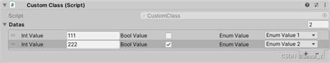 Unity编辑器扩展之custompropertydrawer理解 Csdn博客