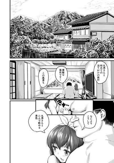 Mesu Kobi Koubi Osu Boutachi Ni Kansha No Koshi Furi Nhentai Hentai
