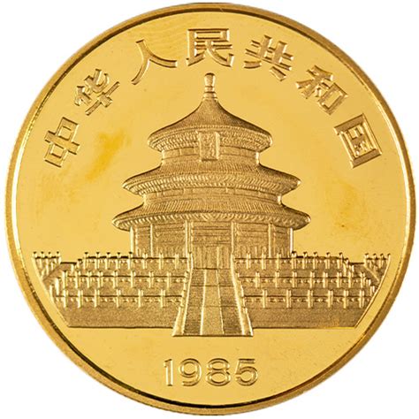 1985 Chinese Panda 1 Oz Gold Coin Provident Metals™