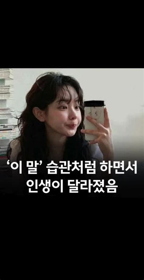 감성충전소 이 콘텐츠는 도서 을 참고하여 제작되었습니다 성공하는 사람과 그렇지 않은 사람의 차이는 타고난 능력이 아니라 마인드셋이다 빌 게이츠가 유일하게