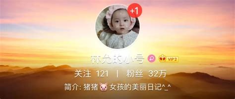 自从看了林允关晓彤的微博小号，我好像对她们有了新的认识！