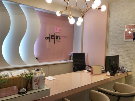 광주 다이어트 여리한 다이어트 관리 후기 남겨요 네이버 블로그