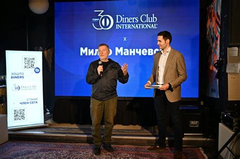 Diners Club Macedonia On Linkedin Преку фотографии ја споделуваме прекрасната енергија од