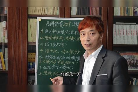 民间借贷的20个法律问题（18）借钱不还是否有牢狱之灾民间借贷借贷民间问题