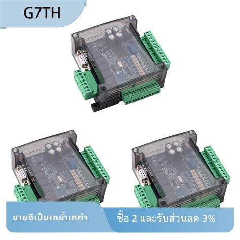 3x Fx3u 14mr Plc อุตสาหกรรมควบคุม 8 อินพุต 6 เอาต์พุตโปรแกรมควบคุมรีเลย์เอาต์พุต 24 V Plc
