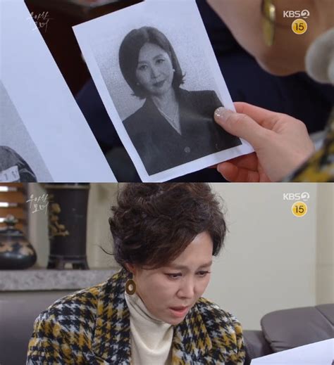 우아한 모녀 몇부작 인물관계도 줄거리 지수원 최명길 정체 확인복수하러 온거냐