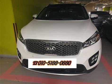 올뉴쏘렌토agm배터리교체 송파구출장밧데리 위례 문정 베터리 네이버 블로그