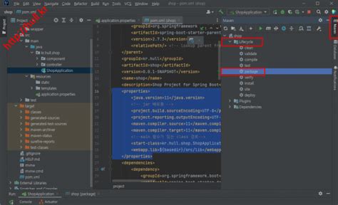 Spring Boot 프로젝트 Jar 배포 스프링 부트 개발자 노트 헐