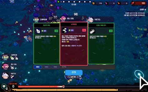 글로벌이코노믹