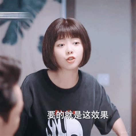 30岁的你 Vs 30岁的谭松韵差的不止是一点点！ 知乎
