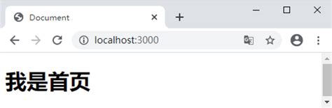 Node js 搭建 web 程序 之 路由配置 nodejs开发web路由 CSDN博客