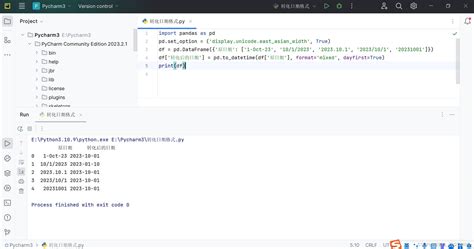 userwarning could not infer format so each element will be parsed