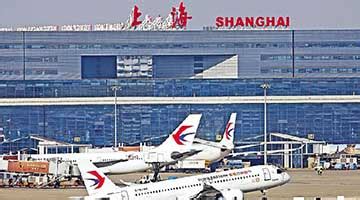 上海虹桥机场将恢复国际及港澳台航线