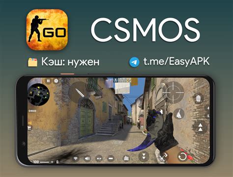 Устанавливаем сборку Csmos Cs Source в стиле Csgocs2 на Android