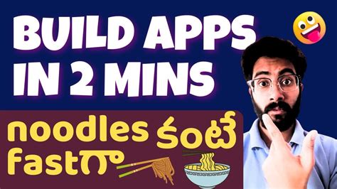 build apps in 2 minutes [telugu] no coding vamsi bhavani youtube
