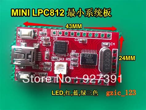Lpc Development Board Cortexm Minimum The System Board Usb To Serial Isp