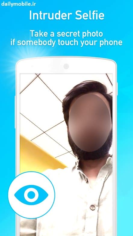 دانلود برنامه اندروید به گوشی من دست نزن Dont Touch My Phone Anti