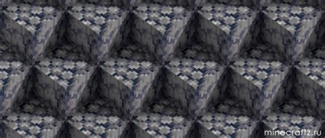 Basalt Blocks Addon — Новые базальтовые блоки - Minecraftz
