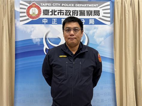 詐騙集團狡猾聲東擊西 中正一警腳快應變迅速逮捕車手