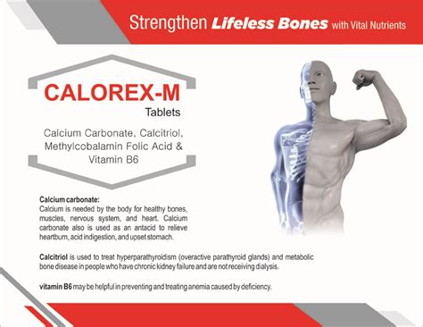 Gallery Iscon Life Sciences Pvt Ltd