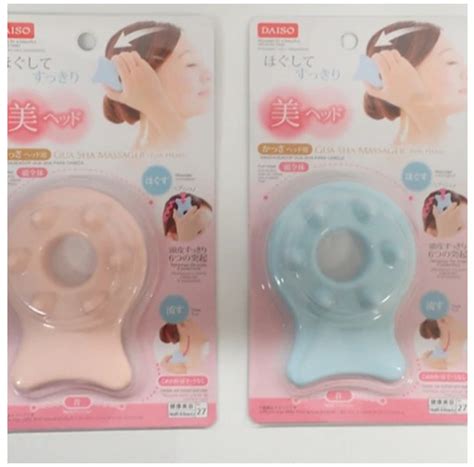 ダイソーのかっさの売り場とおすすめは？フェイス用やボディ用にお風呂での使い方も！ アリオ冨谷