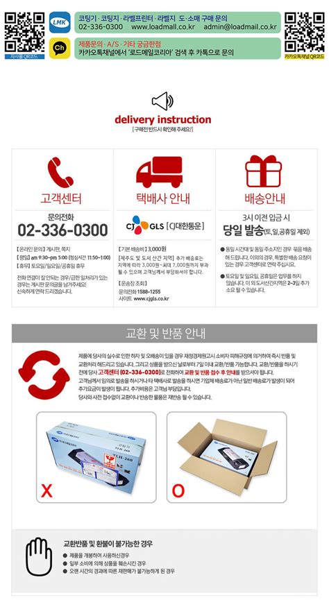 로드메일코리아 Rm 12s Makeid 라벨테이프 바탕은색 글씨검정 12mm 모니터프린터주변기기 튜브라벨프린터 라벨테이프 주엘레파츠 엘레파츠