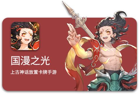 深圳铭锂科技有限公司
