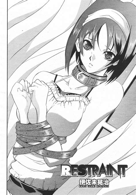 Restrant 2 Page 2 Nhentai Hentai Doujinshi And Manga