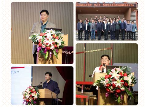 印象·三雅 南宁市银海三雅学校风采展 校园新闻 南宁市银海三雅学校