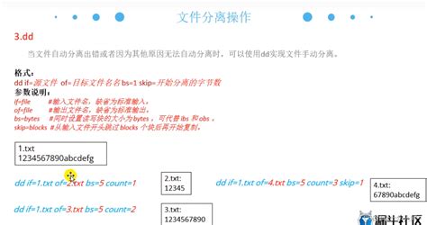 Ctf学习笔记ctf笔记 Csdn博客