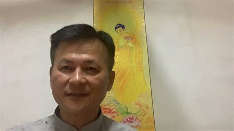 善導大師淨土思想 彌陀救度凡夫入報 妙音邱 YouTube