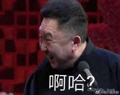 Mybatis Plus之实现批量插入 胖虎的工具箱 编程导航