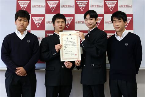 令和4年度 1学期始業式 三田学園中学校高等学校