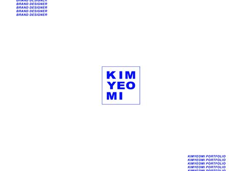 [branding] 김여미 개인프로젝트 포트폴리오 Behance